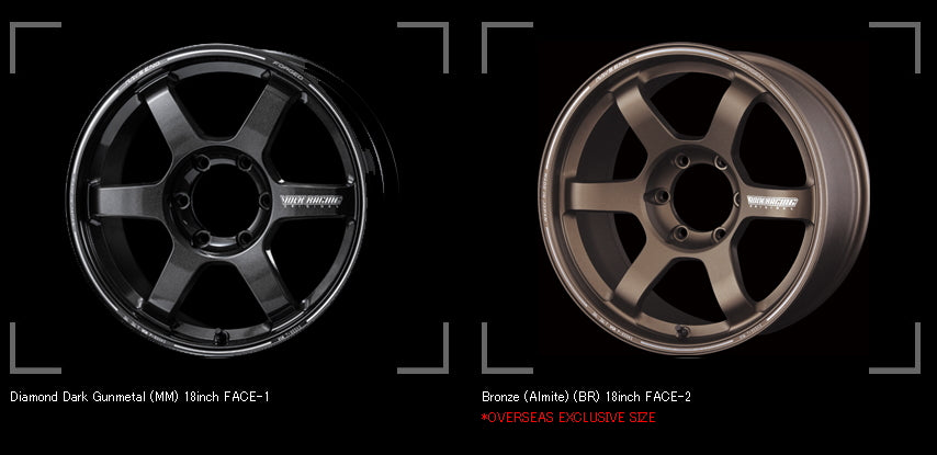 RAYS Volk Racing TE37 LARGE PCD PM II Wheel – J-SPEC PERFORMANCE